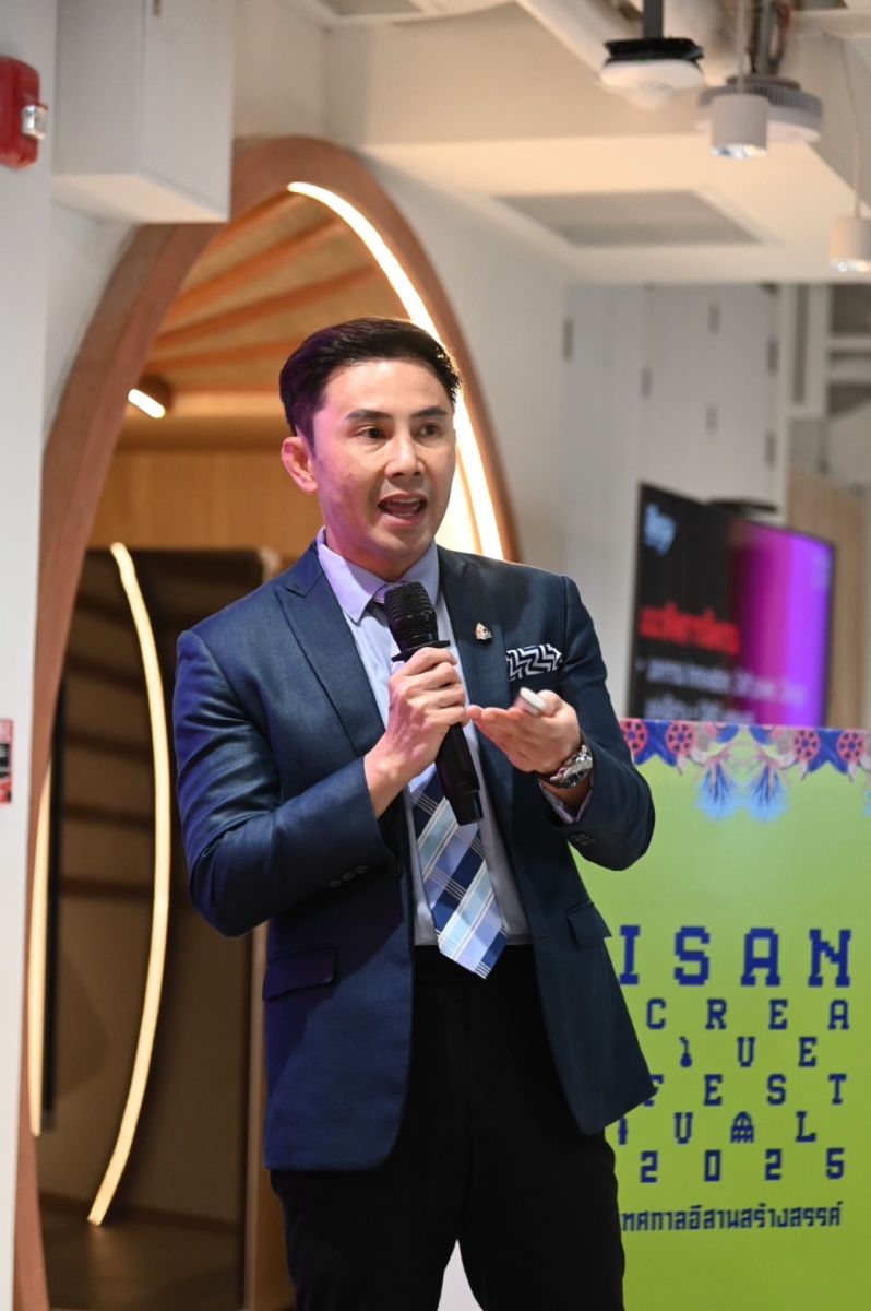 ผู้หญิง - CEA จัดเทศกาลอีสานสร้างสรรค์ 2568 ต่อเนื่องปีที่ 5 ปั้น ‘อีสานโชว์พ(ร)าว’ สู่เวที ...